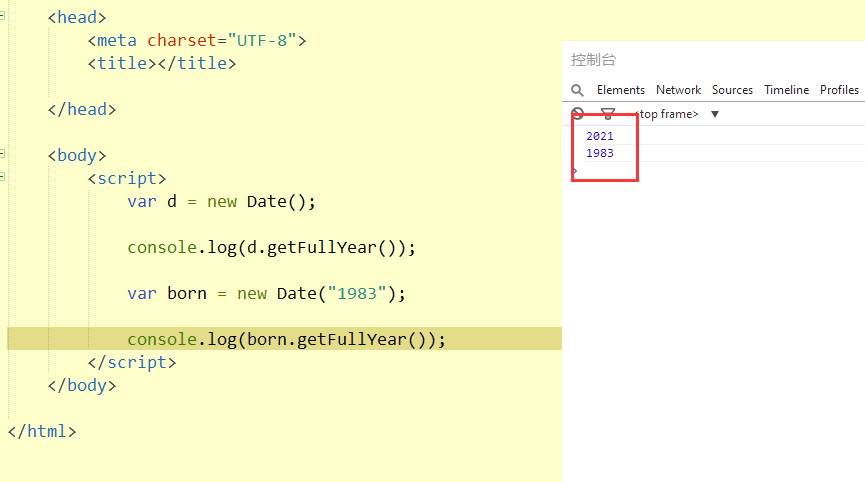 Js实现实时显示系统时间（获取当前时间并显示）_js显示实时时间-CSDN博客