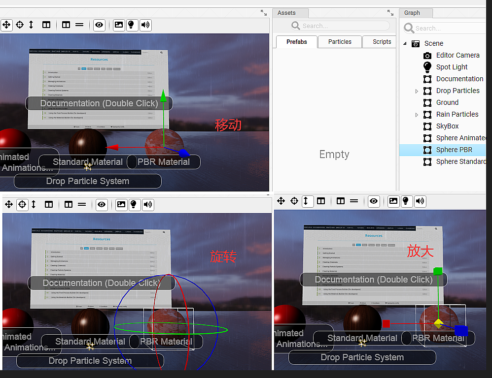 Babylonjs 基础教程与填坑②editor在线编辑器操作教程【不推荐使用】_babylonjs editor-CSDN博客