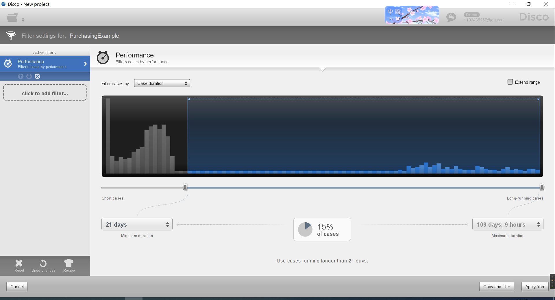 [过程挖掘 Process Mining]过程发现和简化（Process discovery and simplification）（二 ...