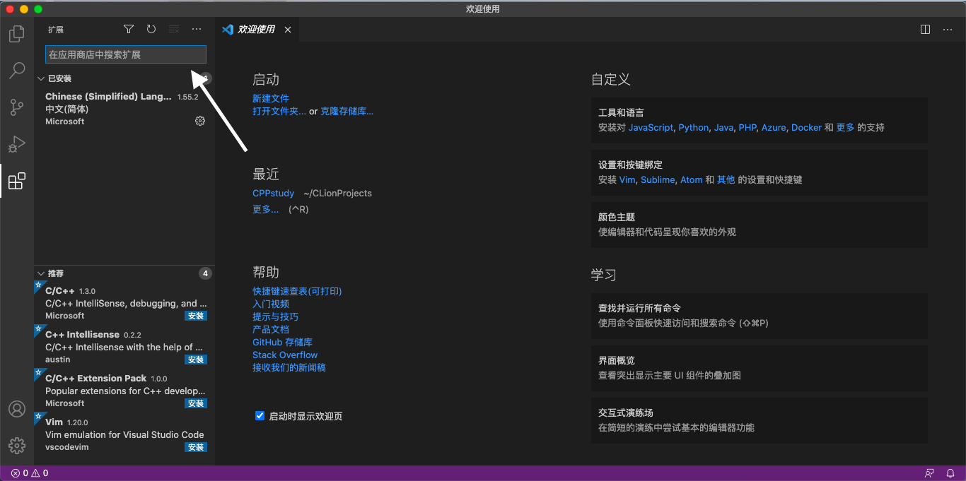 【精选】Visual Studio Code环境配置（适用于大多数语言）_vscode写vb_苦瓜KuGua的博客-CSDN博客