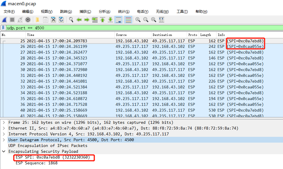 IPsec加密报文的wireshark查看方法_ipsec wireshark-CSDN博客