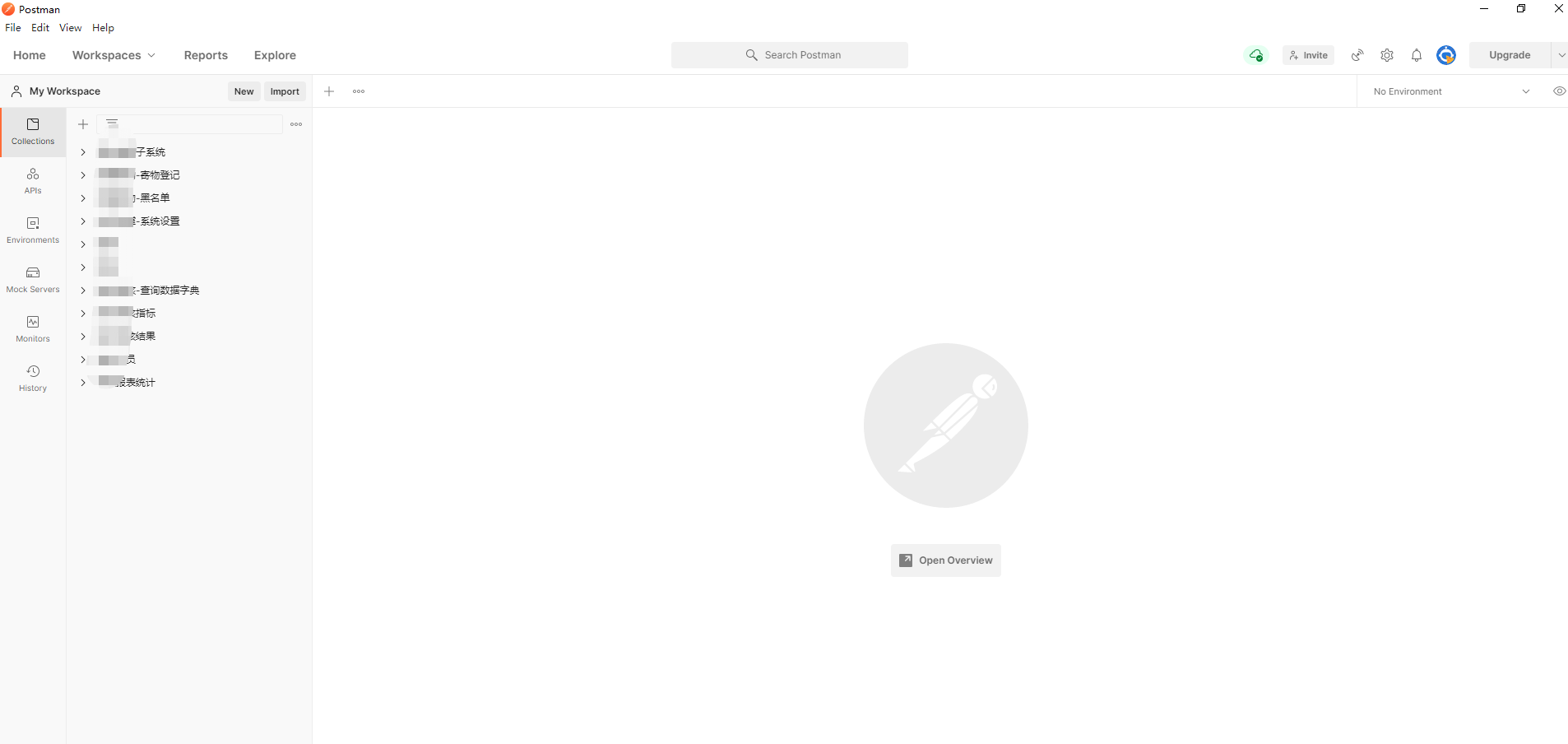 Postman启动出现UnabLe to load data as your‘re offline_postman unable to ...