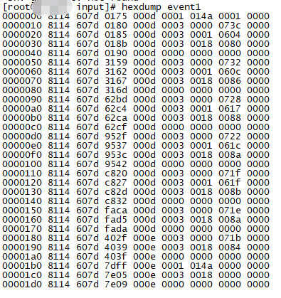 嵌入式触摸屏使用hexdump命令来调试_hexdump touch-CSDN博客
