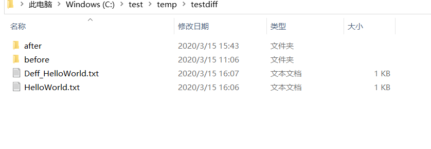 windows系统生成tar_window shell tar-CSDN博客