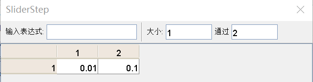 Matlab Gui 滑动条设置步长matlab Sliderstep Csdn博客