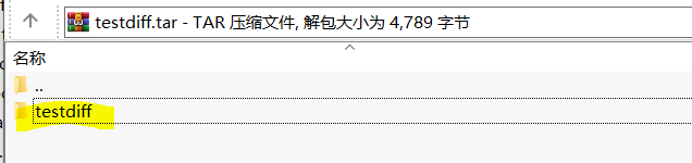 Windows系统生成tarwindow Shell Tar Csdn博客