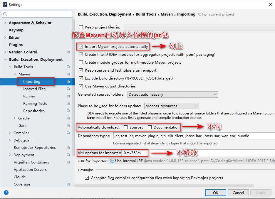 Maven原理解析及实践，零基础教程-CSDN博客