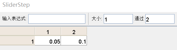 Matlab Gui 滑动条设置步长matlab Sliderstep Csdn博客 