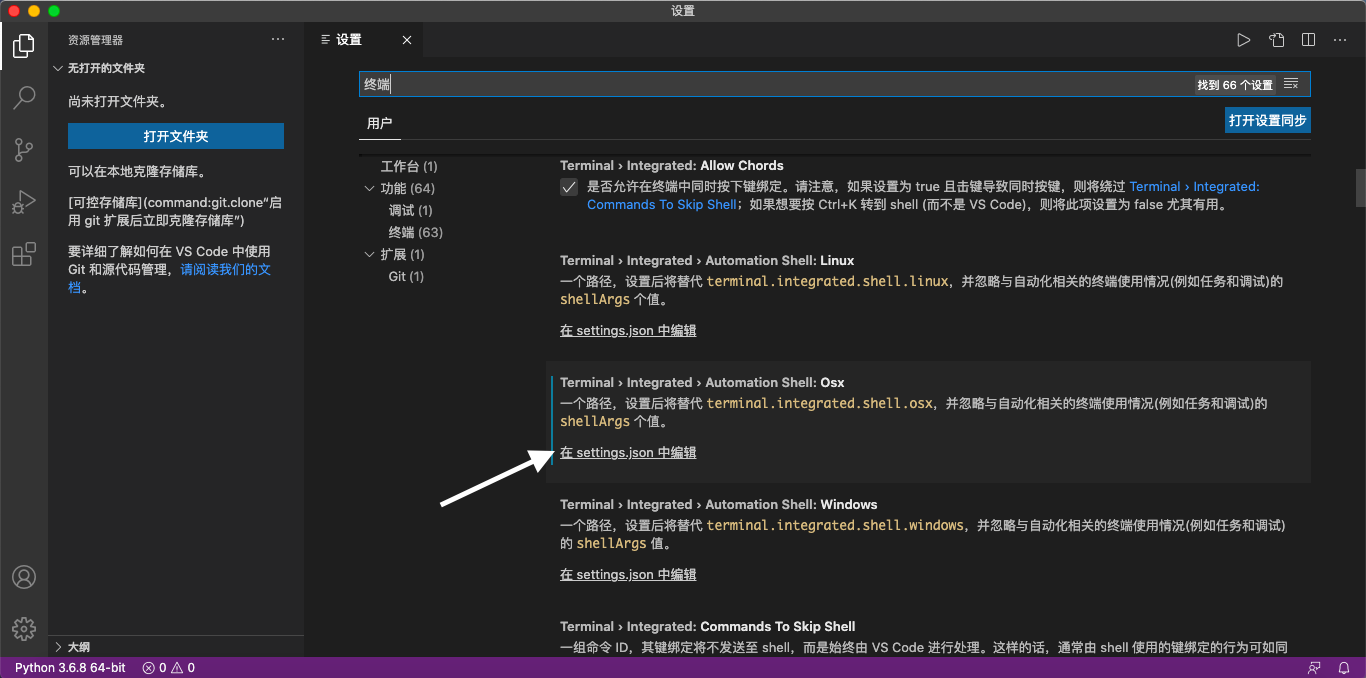 Visual Studio Code环境配置（适用于大多数语言）_vscode开发vb_苦瓜KuGua的博客-CSDN博客