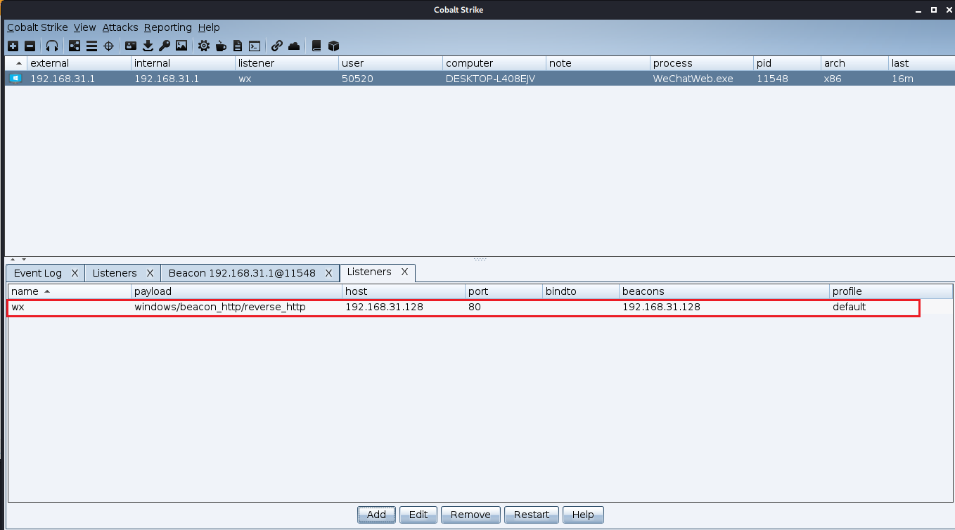 微信 0day漏洞复现_企业微信0day-CSDN博客