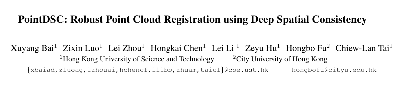 PointDSC: Robust Point Cloud Registration using Deep Spatial Consistency (PointDSC) 论文学习笔记小结-CSDN博客