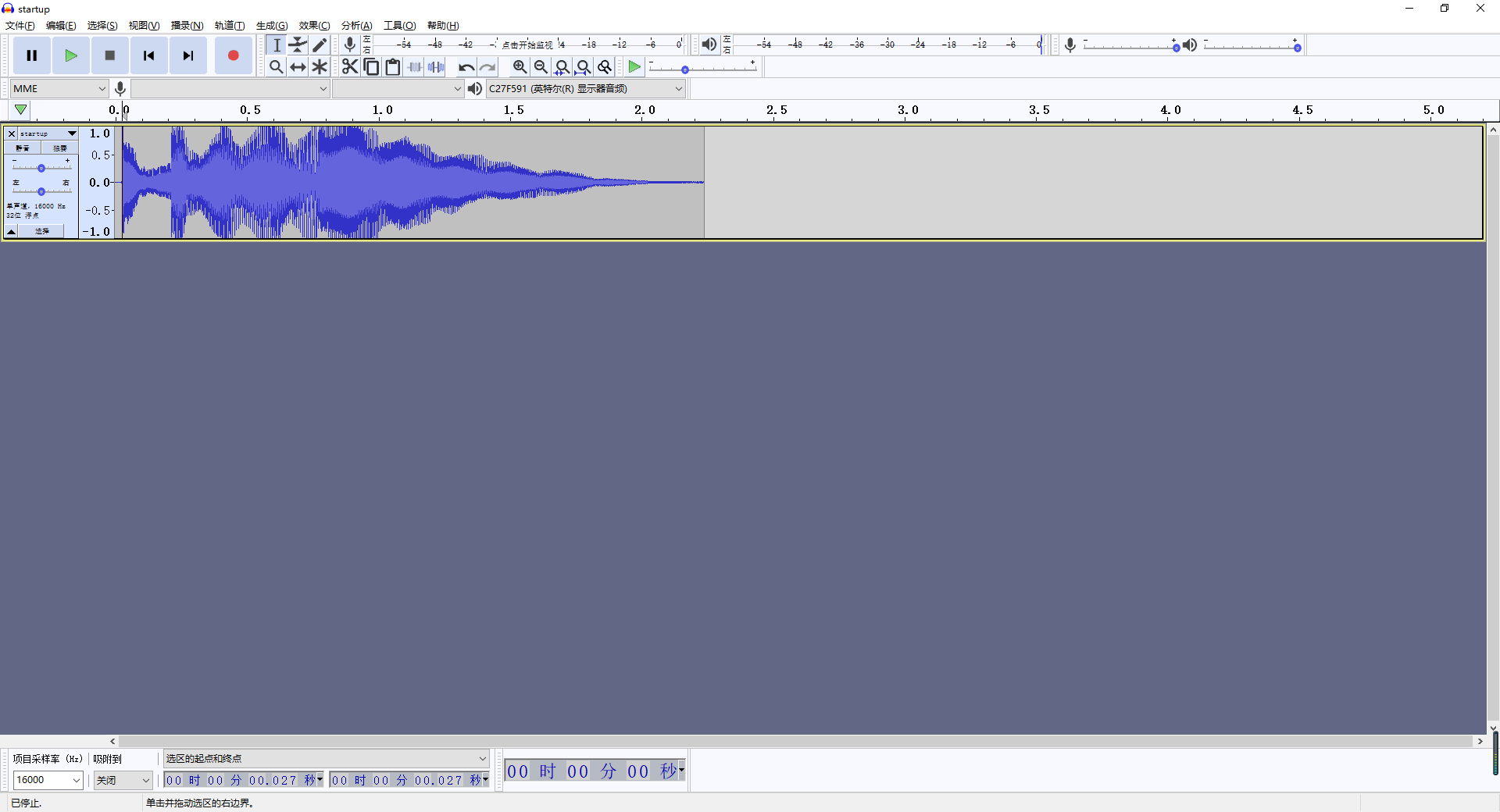 使用音频分析工具audacity分析wave文件_audacity查看采样率-CSDN博客
