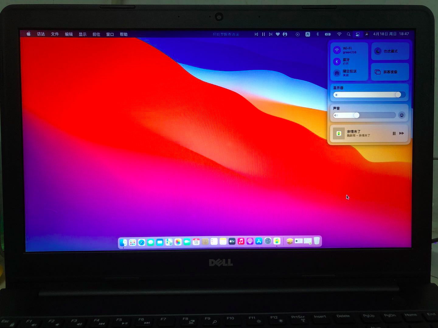 OC引导安装Mac Big Sur教程-CSDN博客