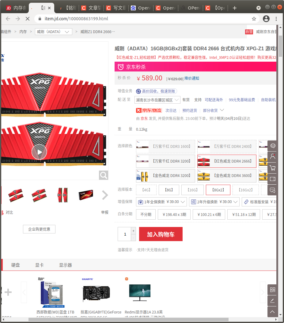 OpenGL 缓存对象(Buffer Object) 解析_opengl bufferobject-CSDN博客
