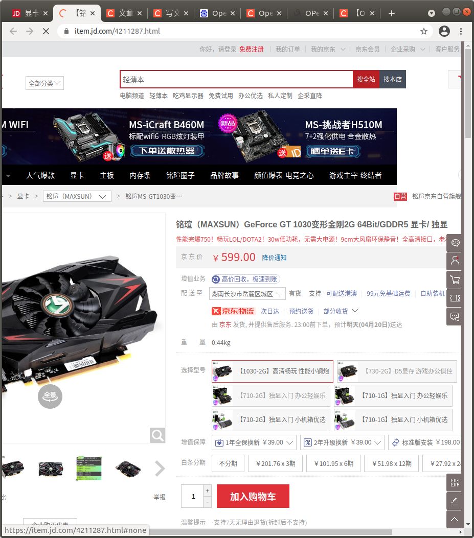 OpenGL 缓存对象(Buffer Object) 解析_opengl bufferobject-CSDN博客