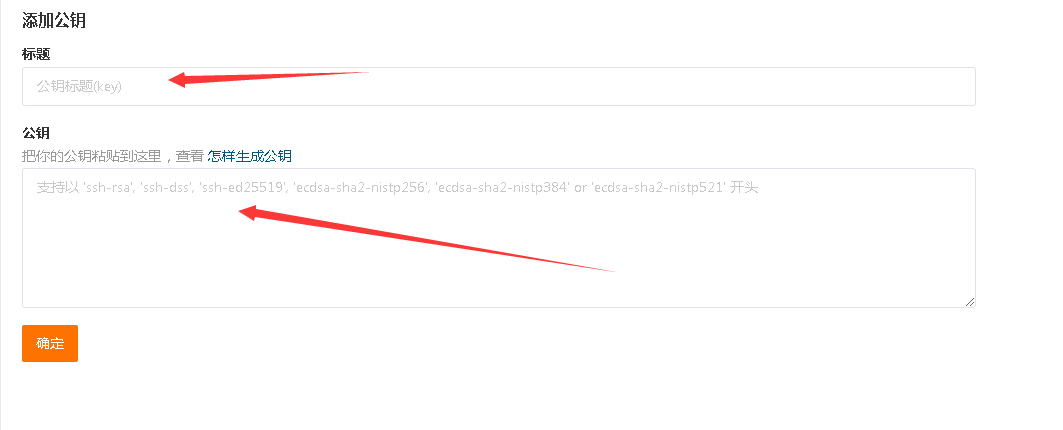 SourceTree每次拉取代码让输入账户名，密码进行验证,问题得到解决_sourcetree git credential manager-CSDN博客
