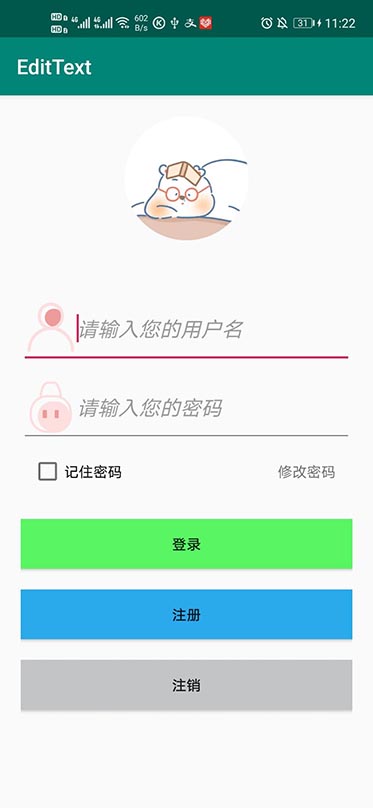 android开发——实现图片圆形化_android 添加一个圆形图片的依赖-CSDN博客