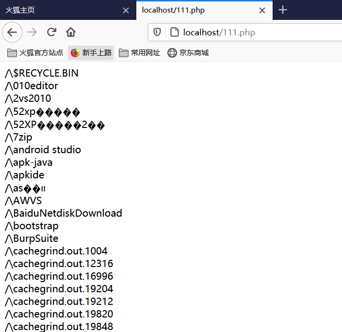 PHP 原生类的利用_php原生类利用-CSDN博客