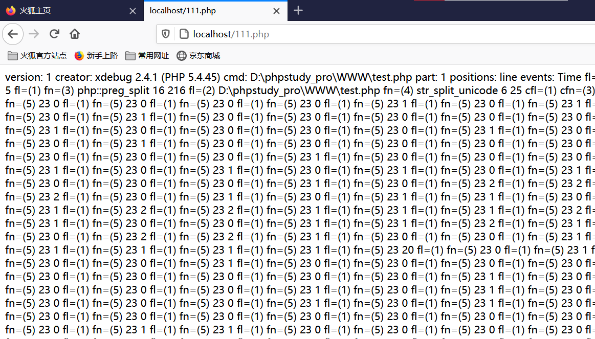 PHP 原生类的利用_php原生类利用-CSDN博客