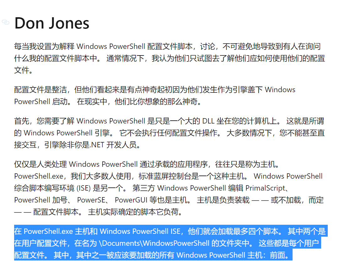 Powershell无法使用conda activate的问题_powershell conda activate-CSDN博客