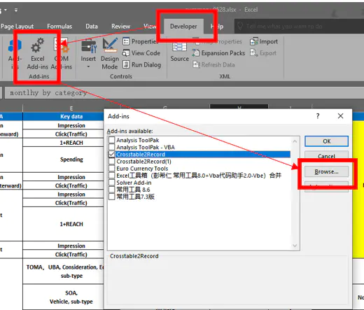 Excel加载宏.xla文件的使用方法_xla文件如何导入excel-CSDN博客