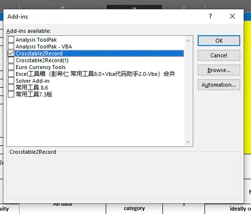 Excel加载宏.xla文件的使用方法_xla文件如何导入excel-CSDN博客