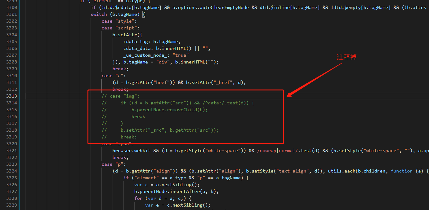UEditor base64编码的图片无法在编辑框中显示_base64格式后无法在textarea中显示-CSDN博客