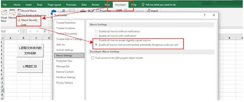 Excel加载宏.xla文件的使用方法_xla文件如何导入excel-CSDN博客