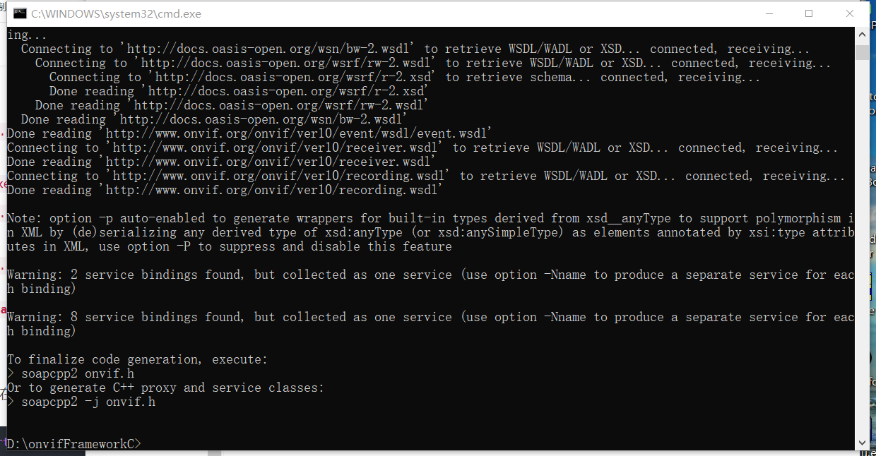 gSOAP搭建ONVIF (C++)客户端开发框架 --windows & ubuntu_gsoap onvif vs应用-CSDN博客