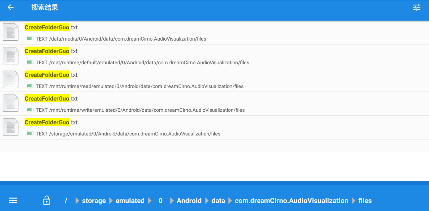 Unity音乐播放器，安卓，Windows通用播放器Unity版本2019.4.13f1c1，附加安卓文件路径详解_unity2019.4.13f1c1-CSDN博客