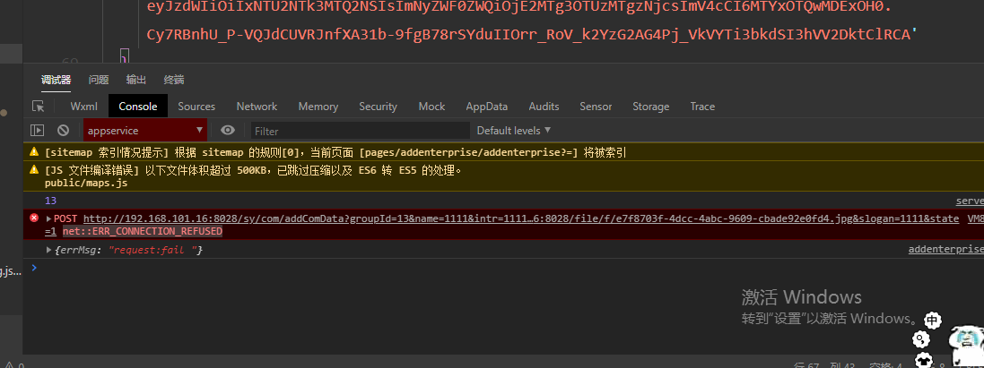 请求出现net::ERR_CONNECTION_REFUSED_php 请求静态文件 net::err_connection_reset-CSDN博客
