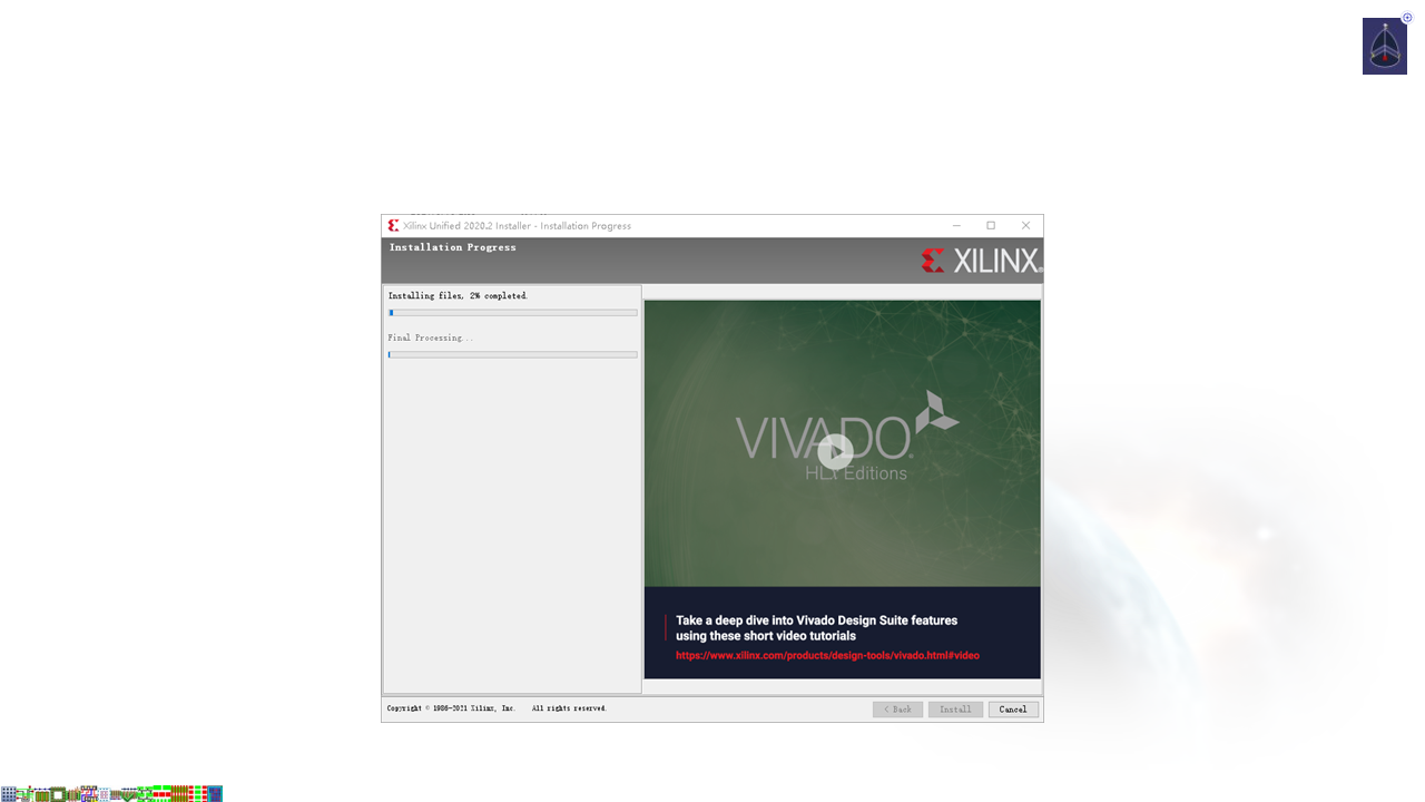 Vivado 2020 安装_vivado2020-CSDN博客