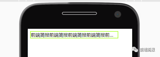 文本溢出的几种解决方案 Csdn博客