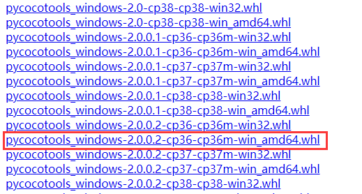 （windows）pycocotools安装_pycocotools python3.10-CSDN博客