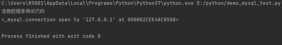 Python连接mysql报错Traceback (most recent call last): File “D:/…….py“, line 6, in ＜module＞ passwd ...