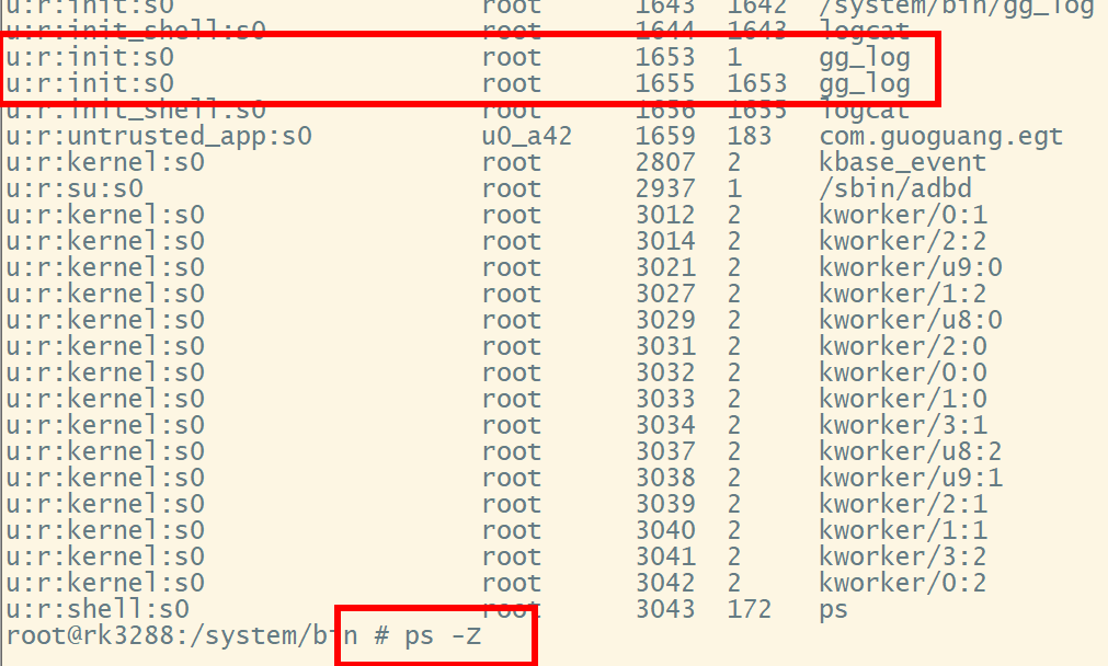 Android系统添加开机自启动程序_android10源码 添加开机启动项-CSDN博客