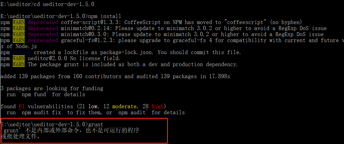 官网下载UEditor文件没有ueditor.all.js、ueditor.all.min.js文件_ueditor官网没了-CSDN博客