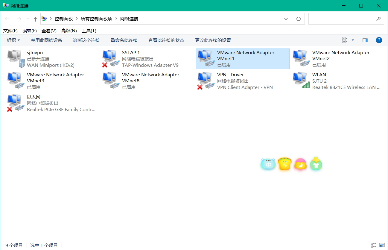 傻瓜教程 Vscode使用ssh连接虚拟机vscode Ssh Kerberos Csdn博客 
