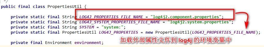 高性能 log4j 2 疑难杂症 - 怎样正确开启全局异步 怎么验证是否真正开启了_log4jcontextselector-CSDN博客