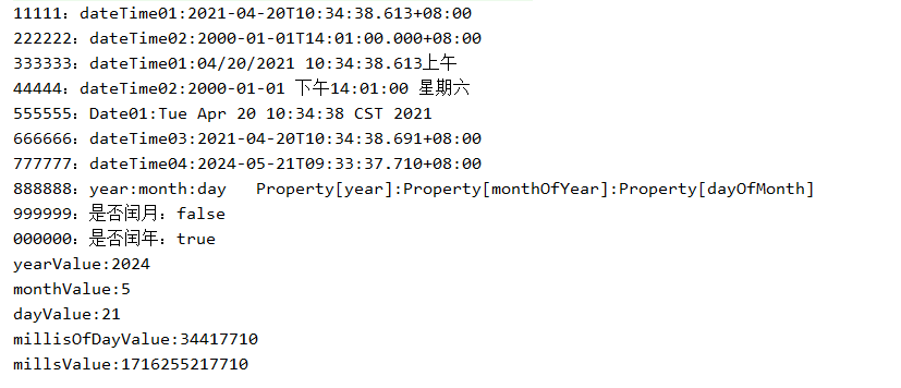Joda-Time常用方法_org.joda.time.datetime maven-CSDN博客