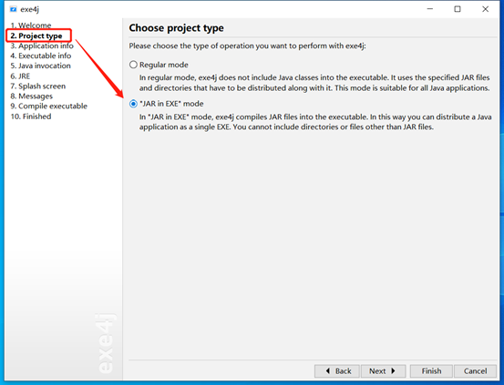 jar包及其依赖环境打包成exe安装包，发给别人即可正常安装、使用和卸载软件_jar2exe-CSDN博客