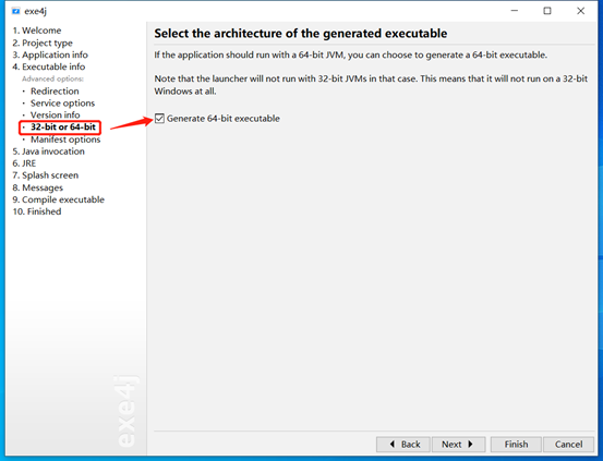 jar包及其依赖环境打包成exe安装包，发给别人即可正常安装、使用和卸载软件_jar2exe-CSDN博客