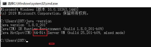 Tomcat:Can‘t load IA 32-bit .dll on a AMD 64-bit platform问题的解决_tomcat项目报错64位不匹配32位-CSDN博客