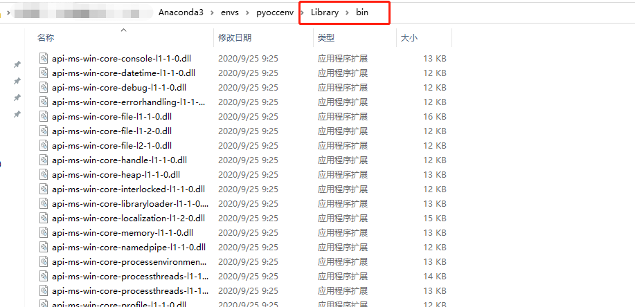 基于anacnoda pythonocc环境的搭建_pyocc 获取选择-CSDN博客