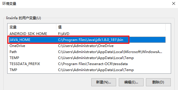 教你在Unity 2020接Facebook SDK（Android平台）_unity dependencies.xml-CSDN博客