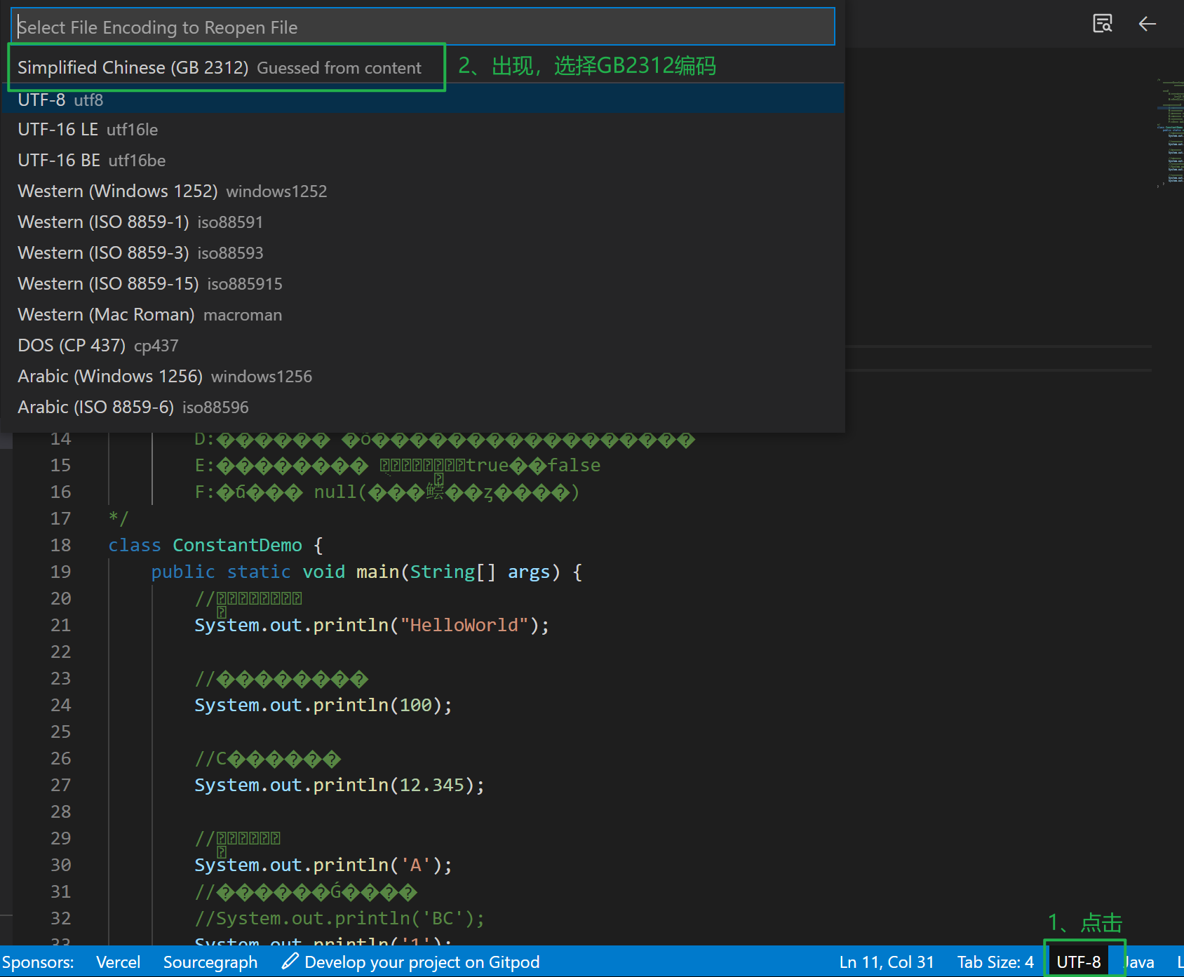 github加1s看源码如何解决中文乱码问题_github下载代码注释是乱码怎么处理-CSDN博客