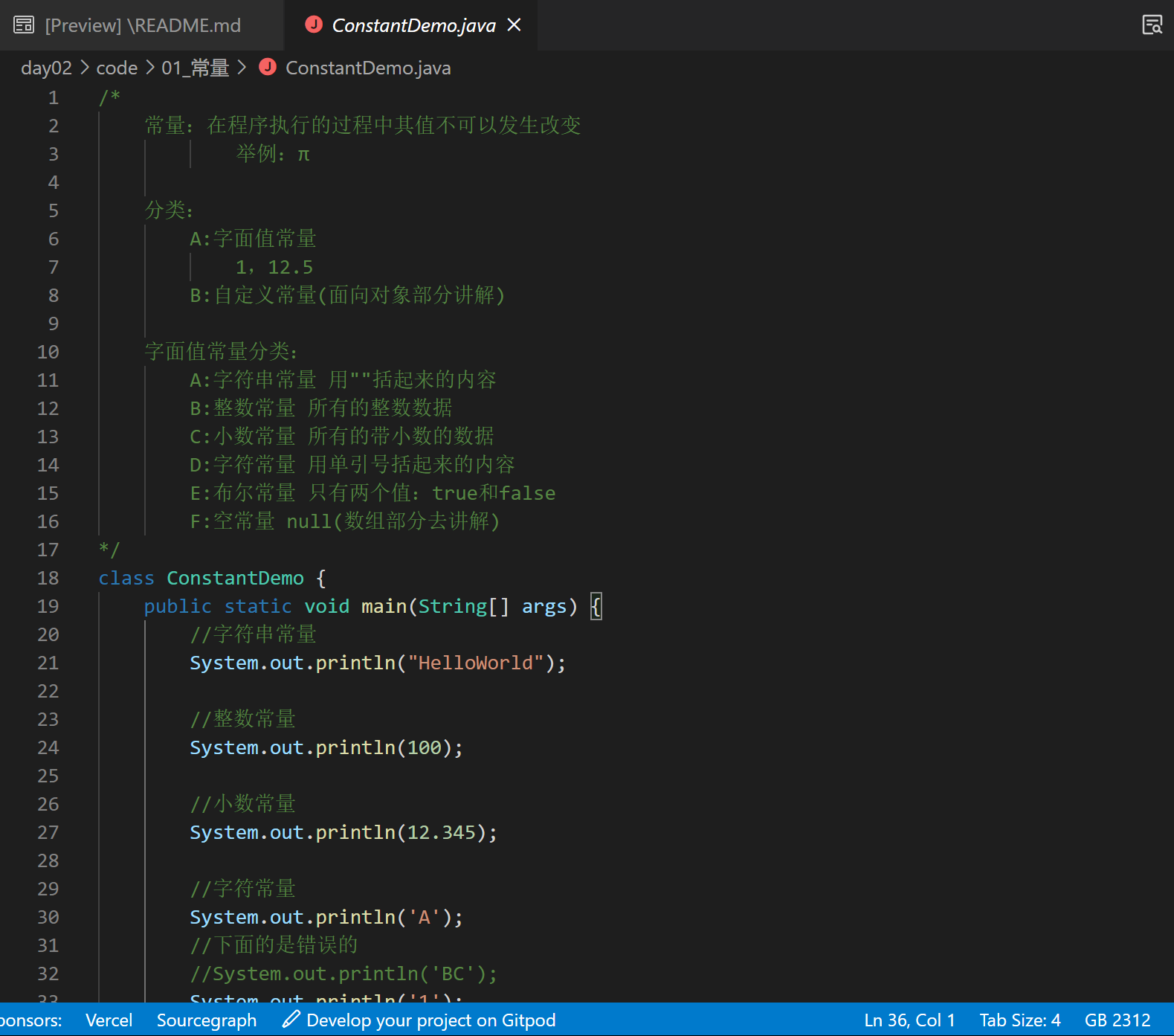 github加1s看源码如何解决中文乱码问题_github下载代码注释是乱码怎么处理-CSDN博客