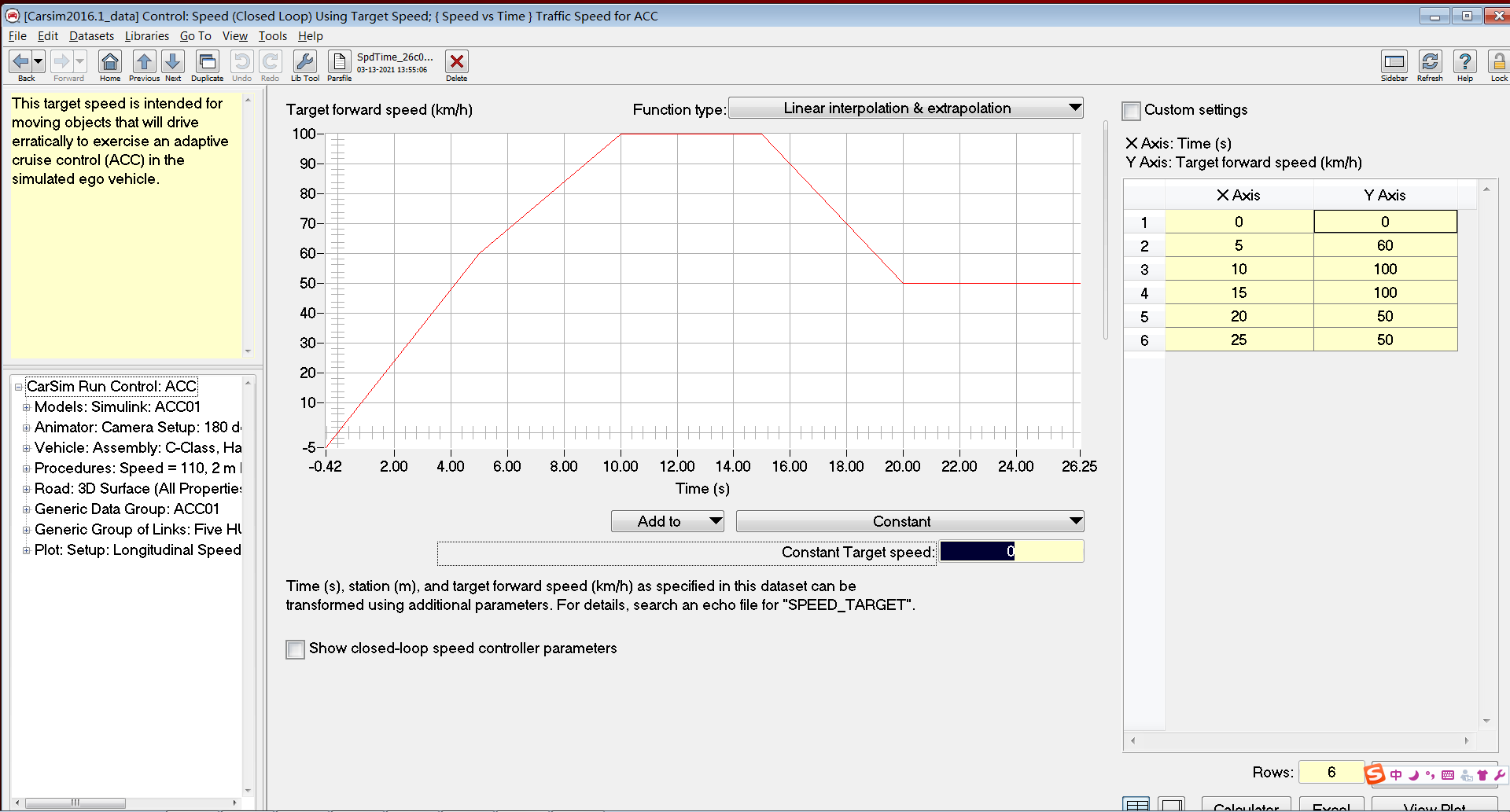 ACC仿真实例_acc simulink模型-CSDN博客