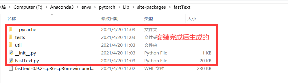安装fasttext-fasttextxxxxx.whl is not a supported wheel on this platform问题解决_fasttext whl-CSDN博客