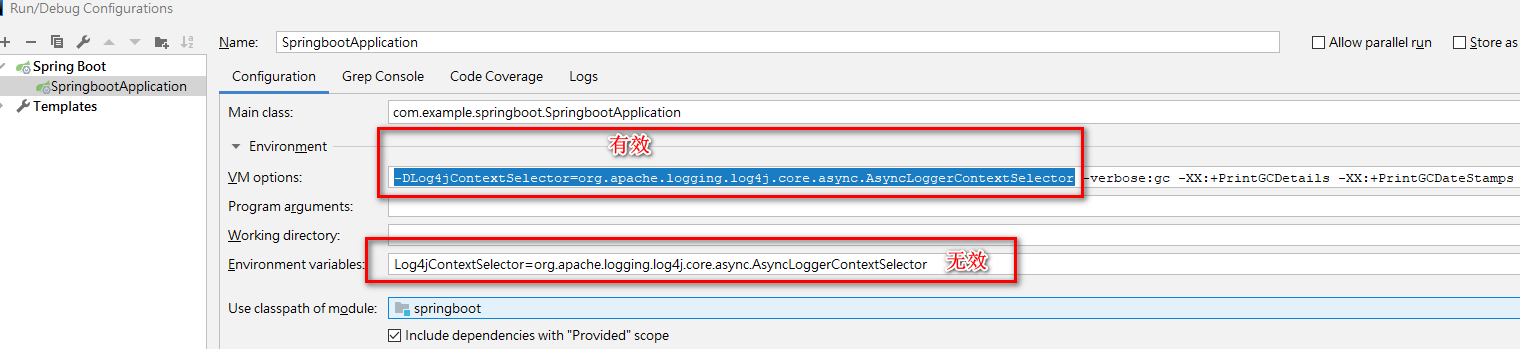 高性能 log4j 2 疑难杂症 - 怎样正确开启全局异步 怎么验证是否真正开启了_log4jcontextselector-CSDN博客